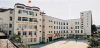(FJ029) Public School at Fuzhou Fujian - Teaching Jobs in China ...