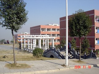 (HEN021) Public University at Pingdingshan Henan - Teaching Jobs in ...