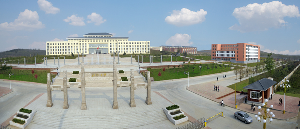 (SD519) Public College at Linyi Shandong - Teaching Jobs in China ...