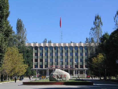 (XJ245) Public University at YiLi Xinjiang - Teaching Jobs in China ...