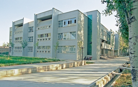 (XJ245) Public University at YiLi Xinjiang - Teaching Jobs in China ...