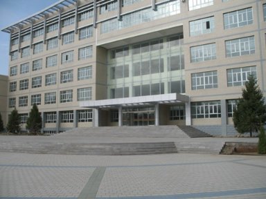 (XJ245) Public University at YiLi Xinjiang - Teaching Jobs in China ...